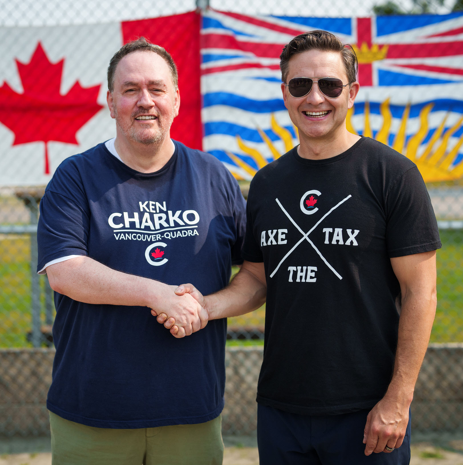 Vancouver-Quadra Conservative Association